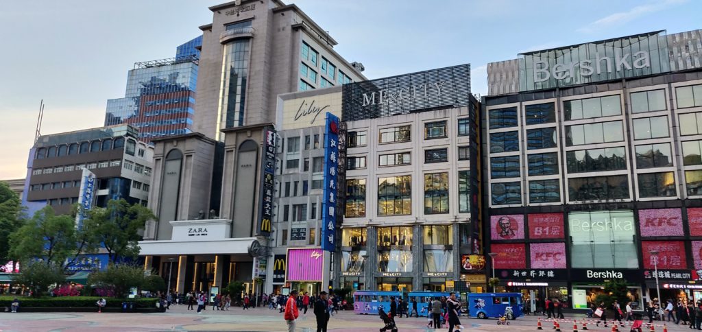 China Shopping Guide – Places to shop, Do’s & Dont’s - Chronicles of a ...